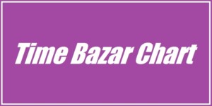 Time Bazar Chart - timechartprintables.com